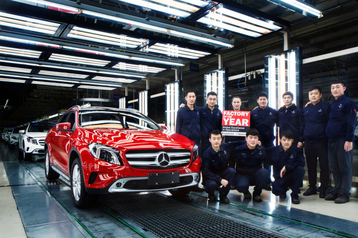 And the "Factory of the Year" award goes to Daimler's plant in China ...